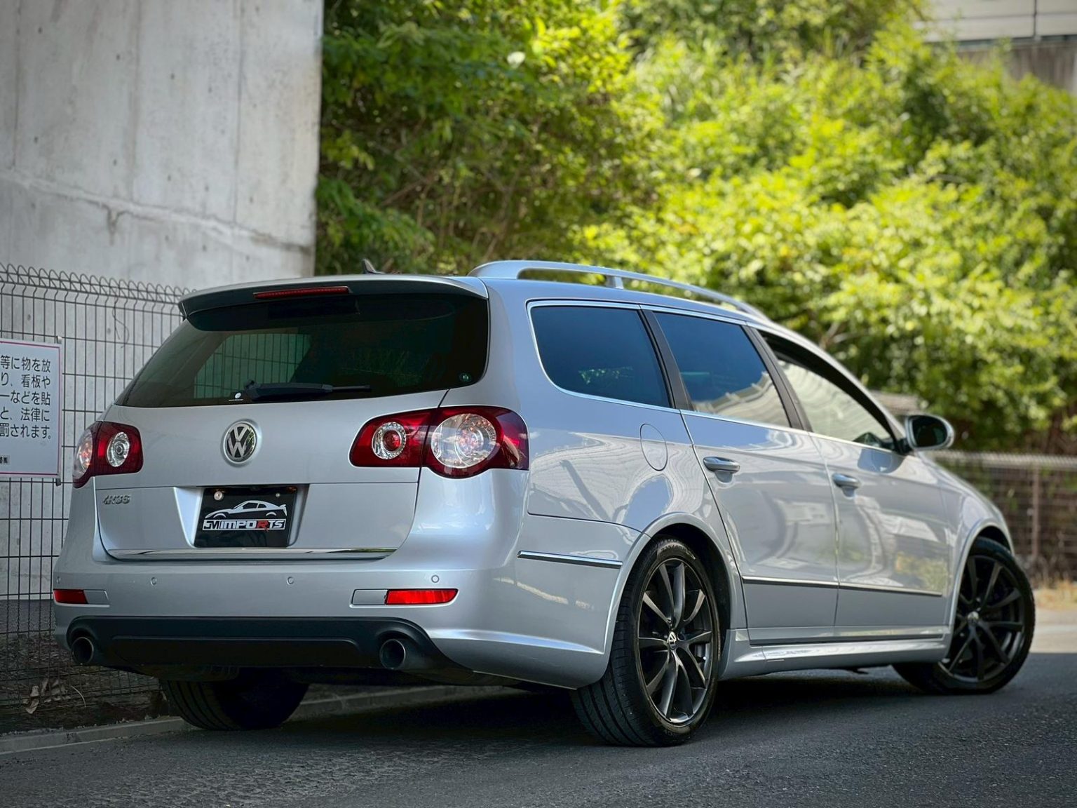 2009 Volkswagen R36 Passat Estate Fresh Import Grade 4 - JM Imports